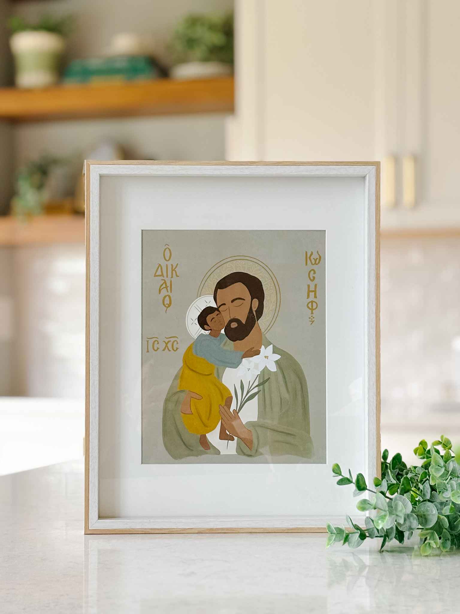 St. Joseph Icon-Inspired Print – House of Joppa